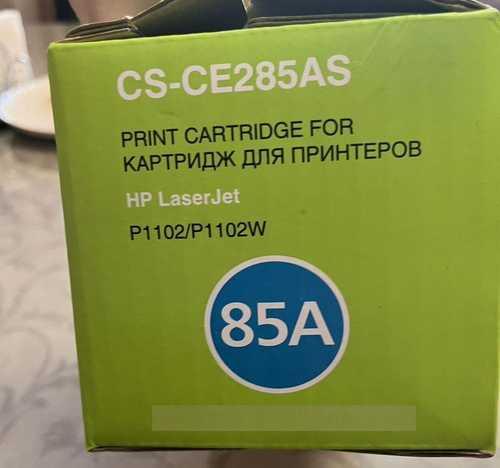 Лазерный картридж Cactus CS-CE285A (HP 85A)