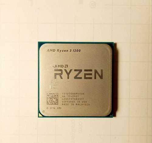 Ryzen 3 1200