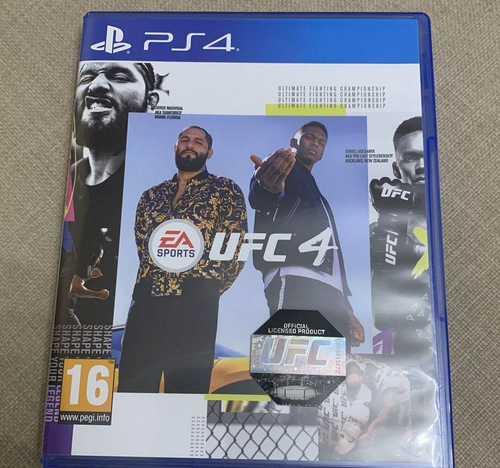 Ufc 4 ps4