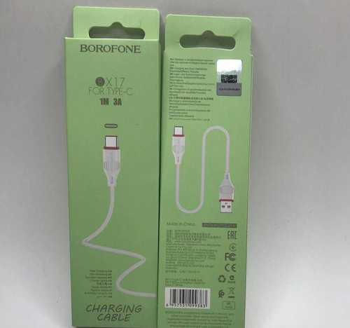 Кабель borofone USB type-C 1 м