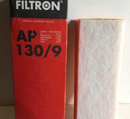 Воздушный фильтр Filtron 130/9