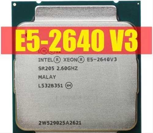 Продам комплект 2011v3 xeon e5 2640 v3