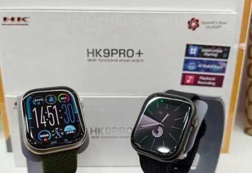 Apple Watch HK9 Pro+ plus