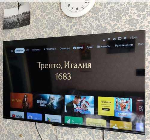 Телевизор Xiaomi Mi Tv P1 43