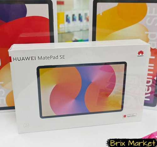 Планшет huawei MatePad SE 11 Wi-Fi 128 гб серый