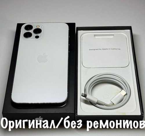 iPhone 12 Pro, 256 ГБ