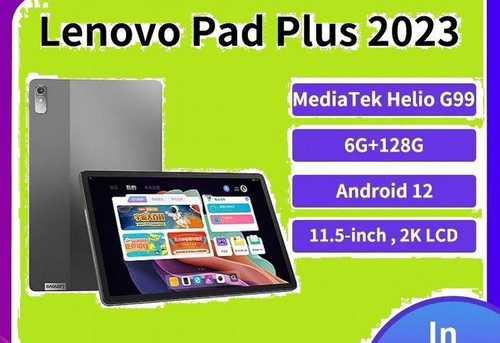 Lenovo Xiaoxin Pad Plus 2023 6.128 g99 11,5 120