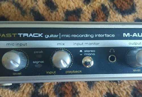 Аудиоинтерфейс M-Audio Fast Track USB