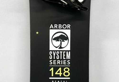 Сноуборд комплект Arbor system 148+ Flow L