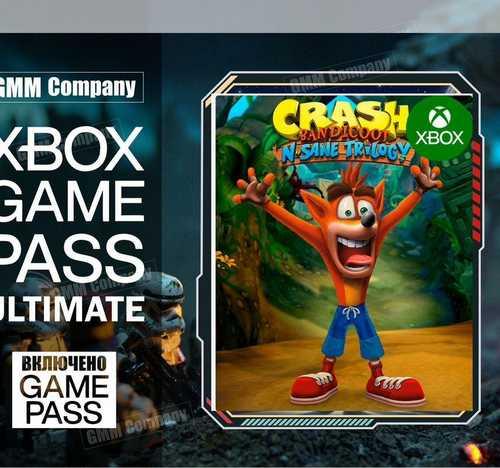 Xbox Game Pass Ultimate + Crash Bandicoot N. Sane