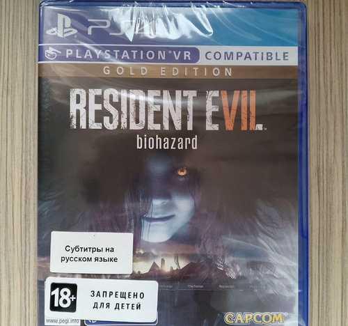 Resident evil 7 biohazard gold edition ps4 диск