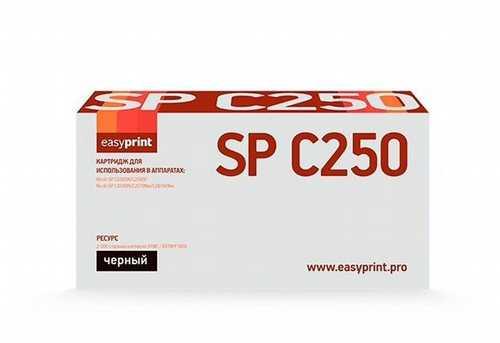 Easyprint 407543/SPC250E Картридж LR-SPC250BK для