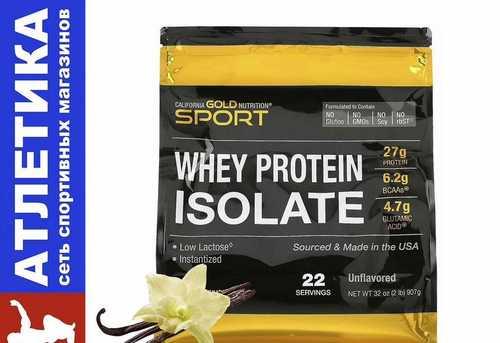 Изолят Whey Protein Isolate 900 гр. Ваниль