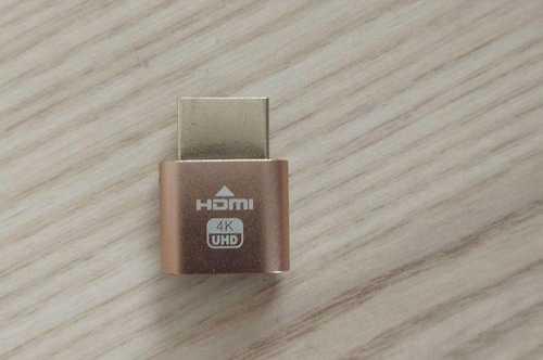 Hdmi эмулятор монитора