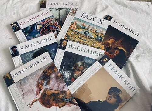 Книги по искусству новые