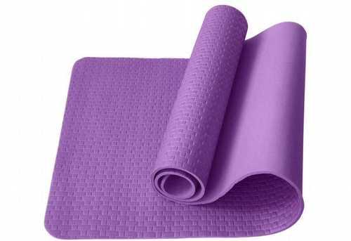 Коврик для йоги эва 183х61х0,7 см (фиолетовый)
