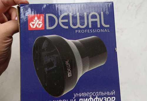 Диффузор Dewal пальчиковый