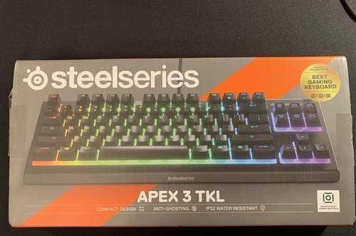 Steelseries apex 3 tkl клавиатура