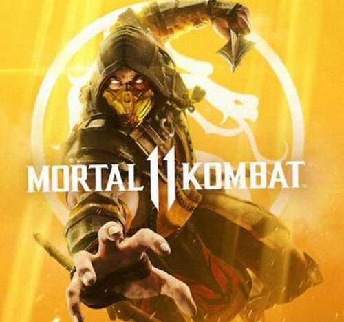 Mortal Kombat 11