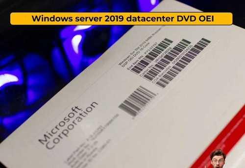 Windows server 2019 datacenter DVD OEI (конверт)