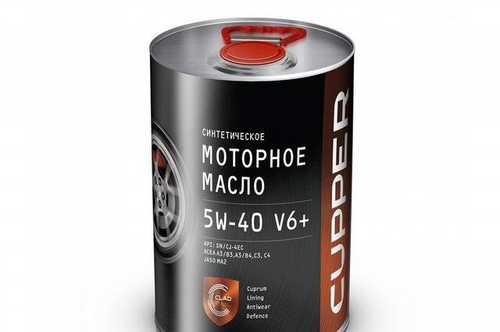 Медное масло Купер Cupper 5W40 V6+ (4 л)