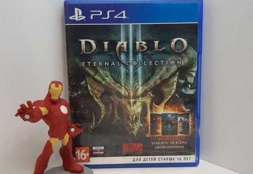 Diablo 3 Eternal Collection PS4 Б/У