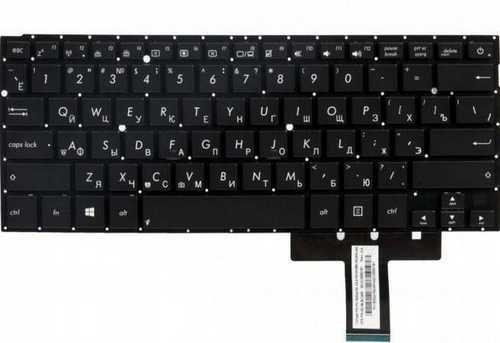 Клавиатура для Asus UX31E UX32 c подсветкой p/n: p