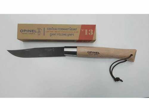 Нож Opinel №13, нержавеющая сталь