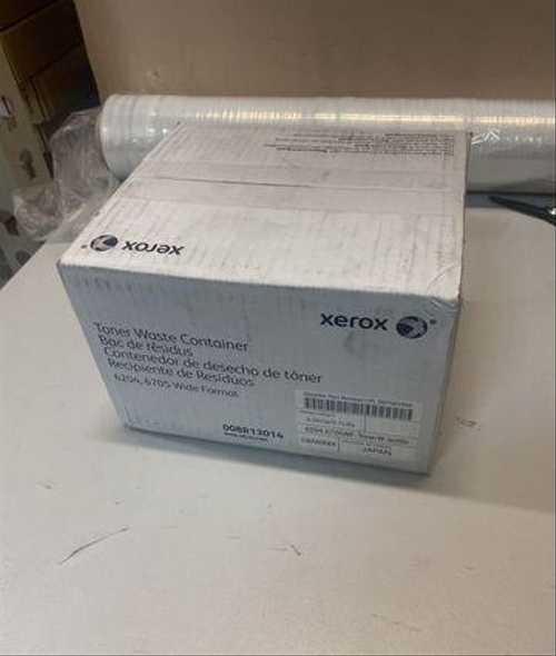 Xerox 008r13014