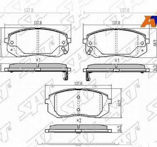 Колодки тормозные Передние KIA carens