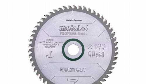 Диск пильный Metabo 190 х 20 х 2.6 z54 (628076000)