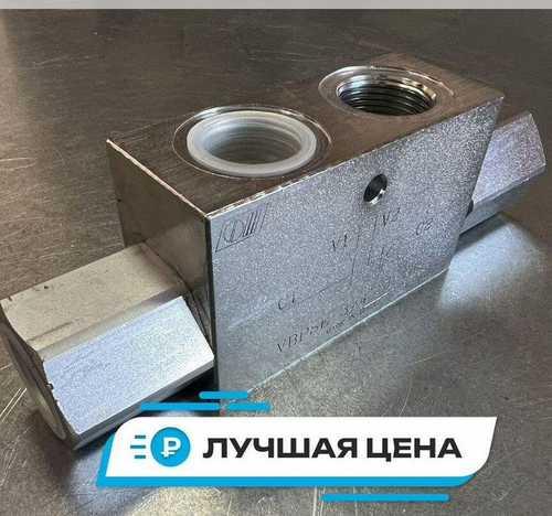 Гидрозамок односторонний серии vbpse 3/4" VIE