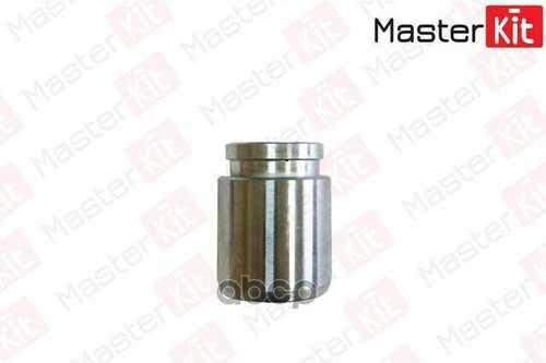 Поршень суппорта 77A1245 77A1245 MasterKit
