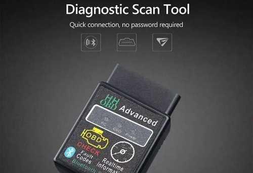 Автомобильный диагностический Bluetooth сканер