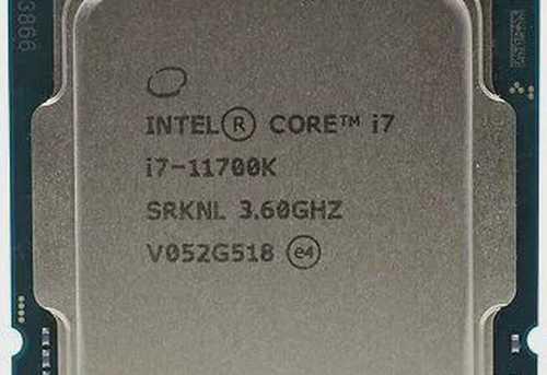 Процессор Intel CM8070804488629