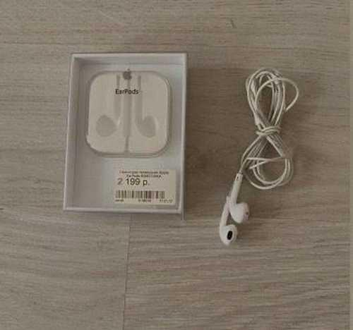 Наушники apple earpods с разъемом lightning