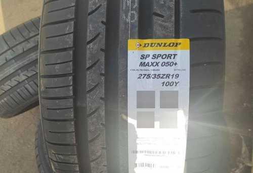 Dunlop SP Sport Maxx 050+ 245/40 R19 и 275/35 R19 100Y