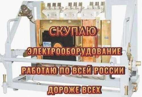 Авм2М 10, ав2М 20св