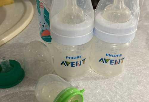 Бутылочки для кормления avent