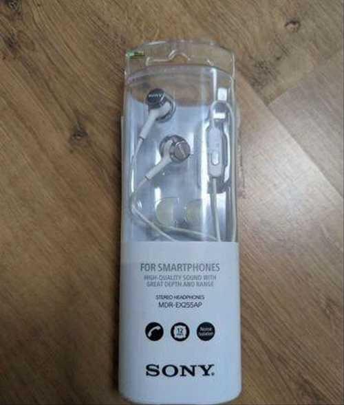 Sony MDR-ex255ap