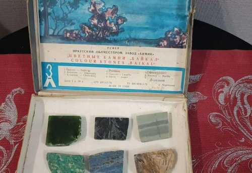 Коллекция минералов и натуральных камней,СССР