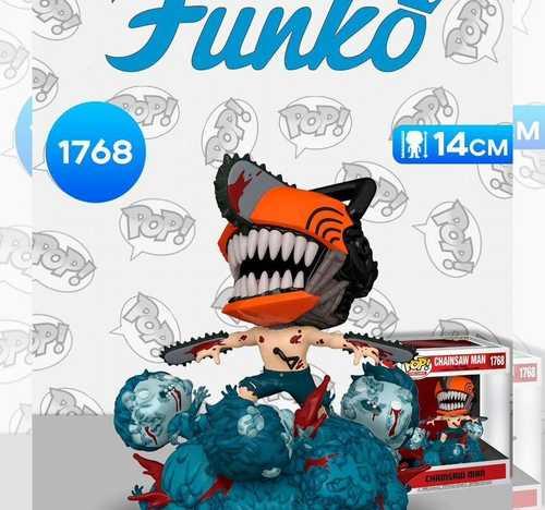 Фигурка Funko POP Deluxe Chainsaw Man Chainsaw