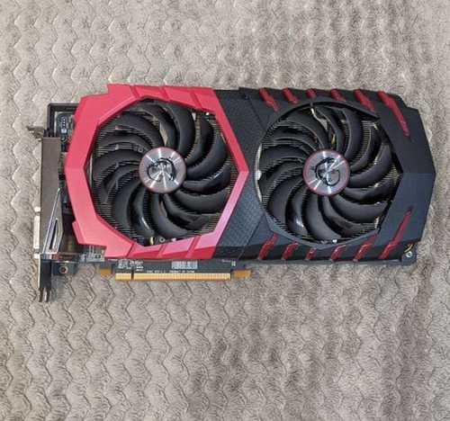 Msi rx 480 4gb