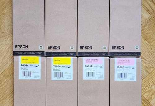 Картриджи Epson T6064 / Epson T6065 / Epson T606C