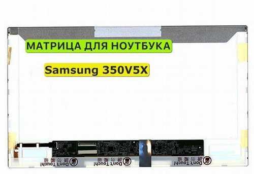 Матрица для Samsung 350V5X, NP350V5X 40pin 1366x76