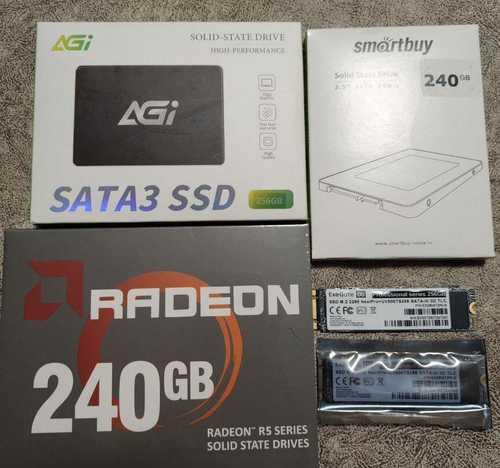 SSD 250 гигабайт