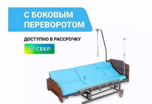 Кровать медицинская для лежачих с туалетом
