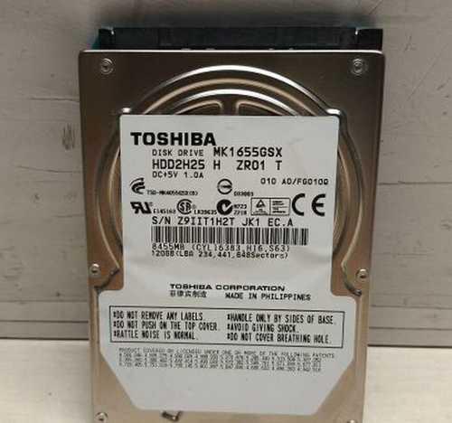 Жесткий диск 2.5" 160Gb SATA Toshiba MK1655G