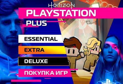 Подписка PS Plus с играми + The Escapists 2