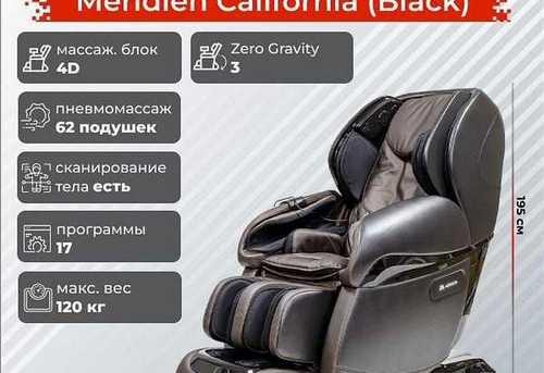 Массажное кресло Meridien California v.1.10